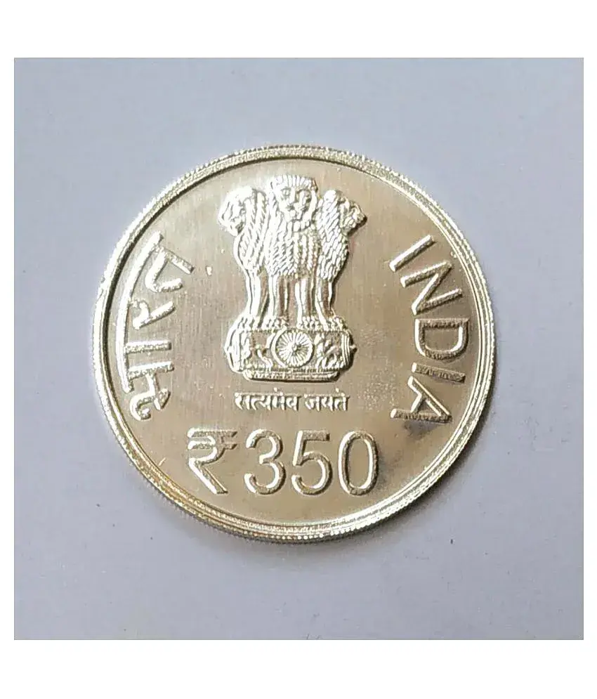 350 in rupees store