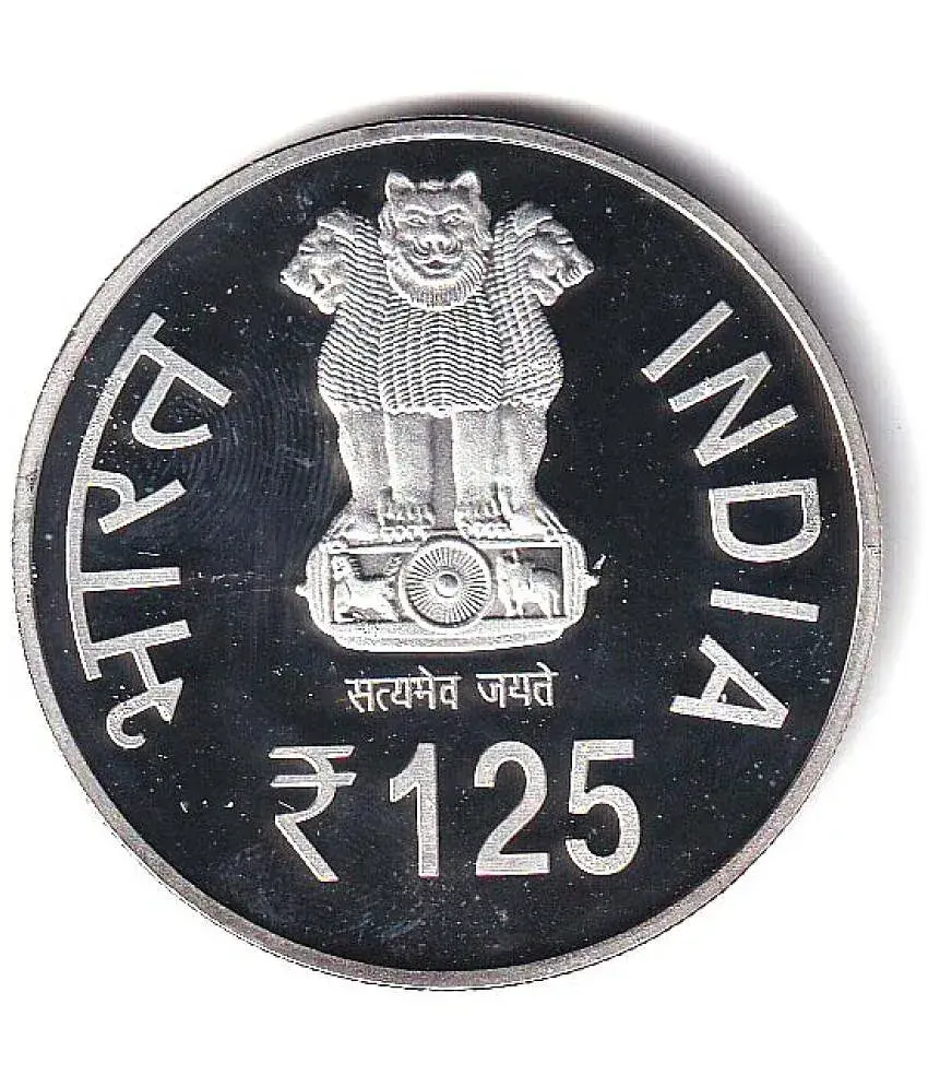 125 Rupees Coin Dr. B.R. Ambedkar Best Quality Coin From Other Condition As Per Image